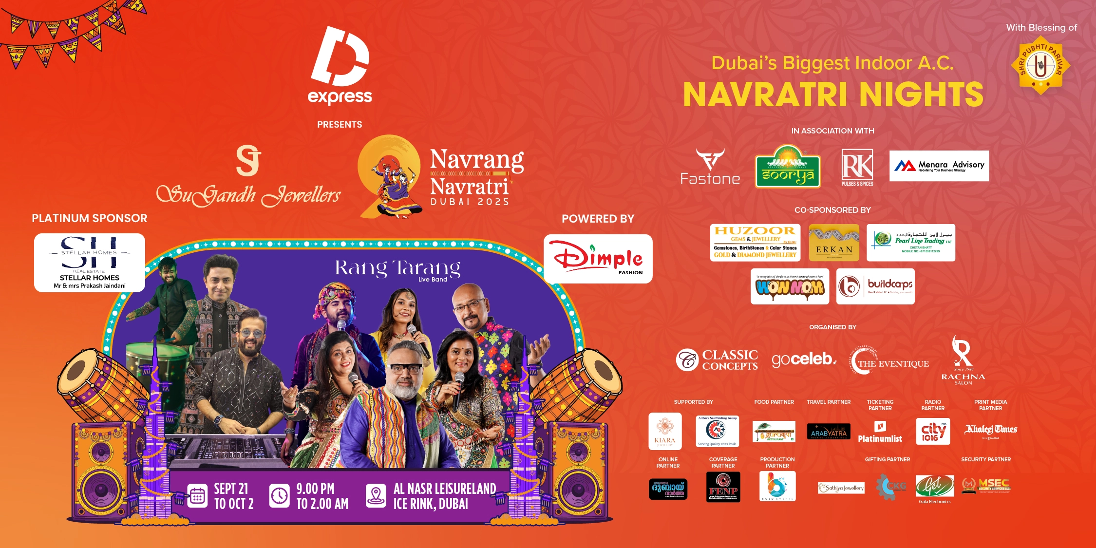 Tickets to Navrang Navratri